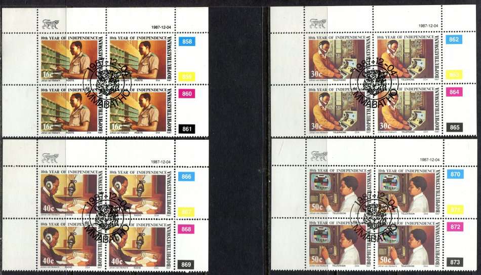Bophuthatswana - Bophuthatswana - Set of 4 Control Blocks of 4 - 1987 - CTO was listed for 0.00 ...